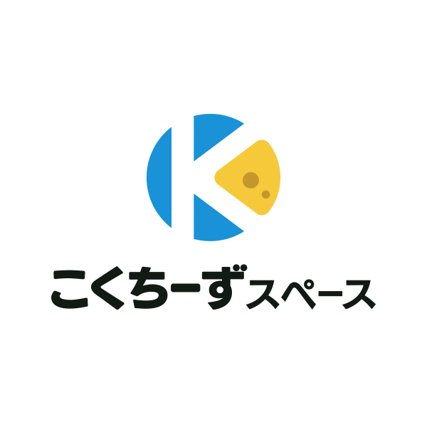 東京都東京都品川区の『音楽室・コピー機・感染症対策』がある人気の中規模の会議室【30人〜80人までのセミナー会場】・小ホール【100席〜400 ...